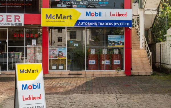 Mobil Lubricants Distribution in Sri Lanka