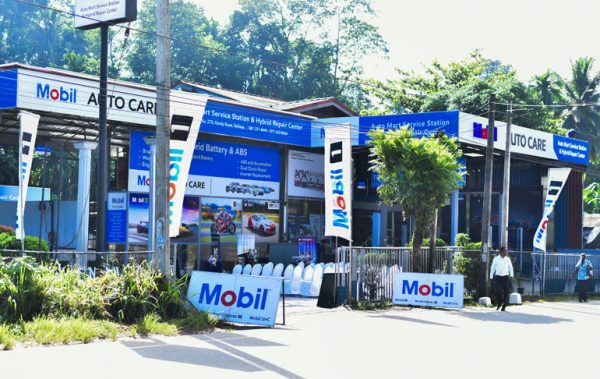 Mobil Lubricants Distribution in Sri Lanka
